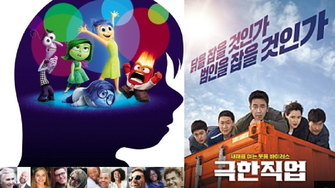 문토 모임 왕초보 대본읽기 감정표현모임