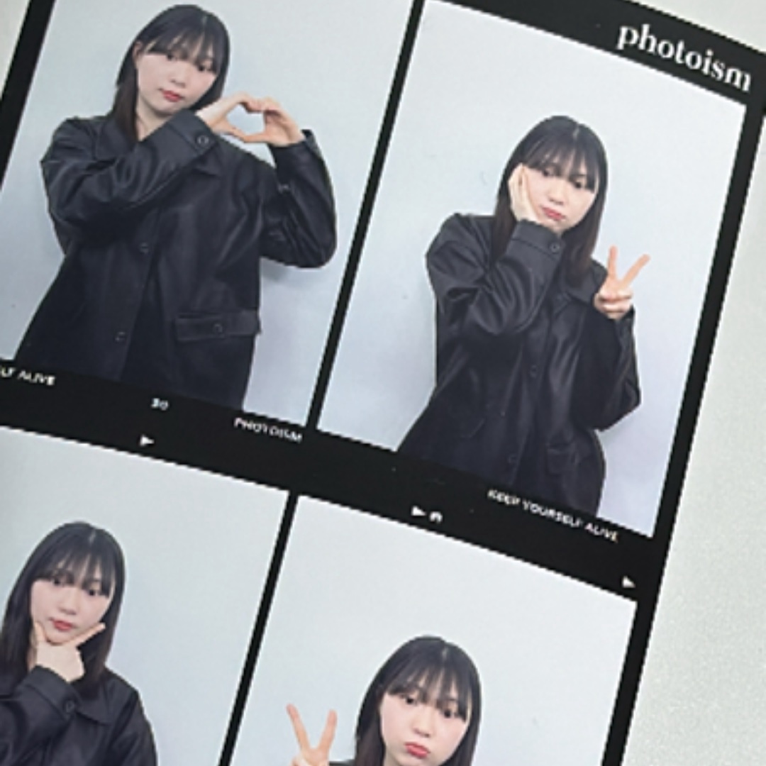 문토 프로필: 술긩